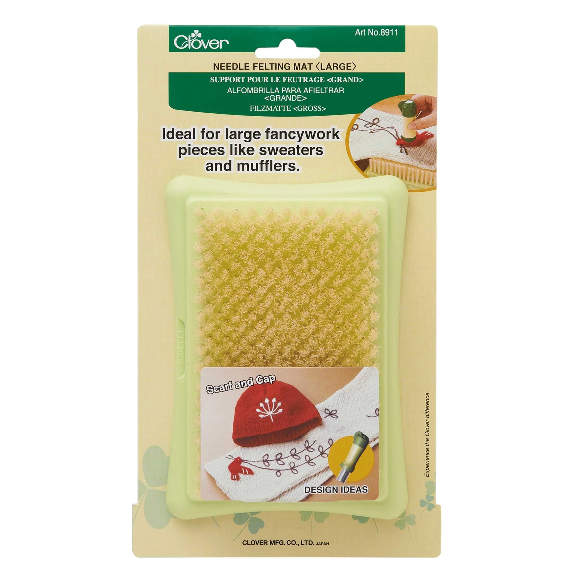 Clover Needle Felting Mat - The Little Yarn Store