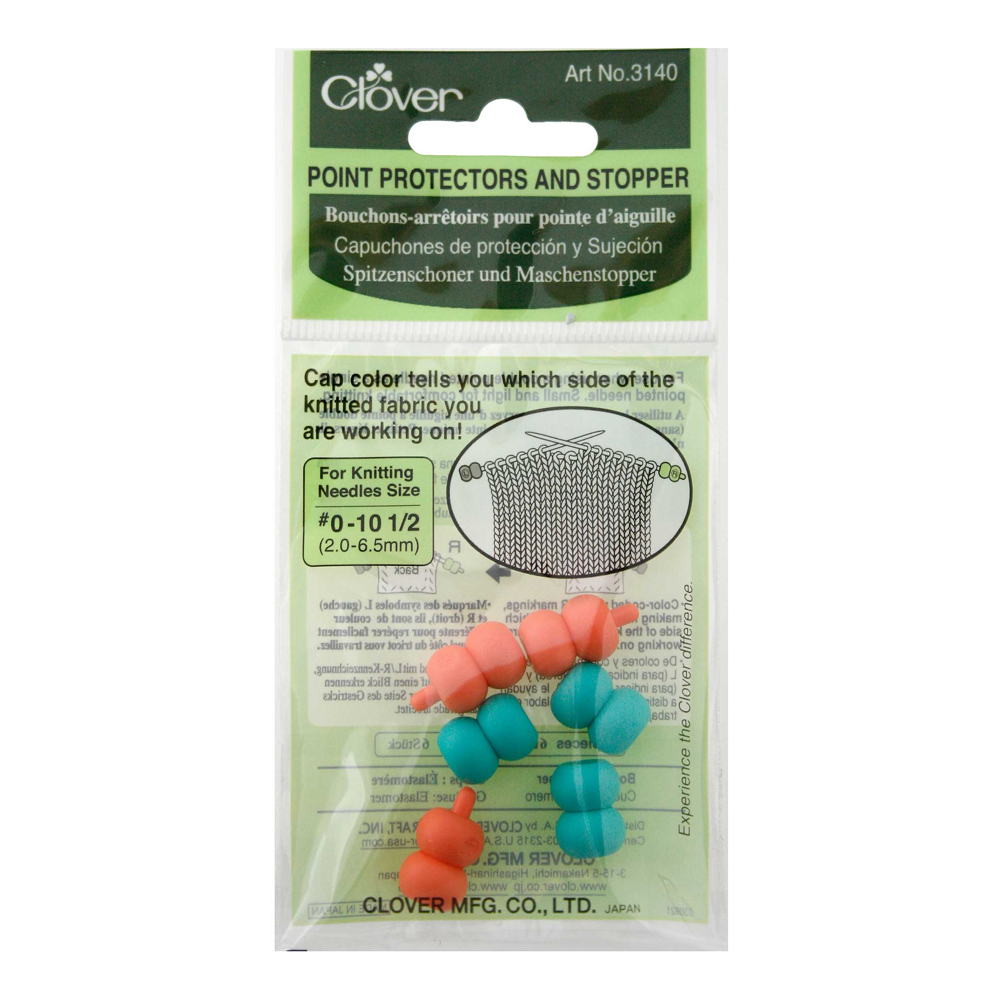 Clover Point Protectors - The Little Yarn Store